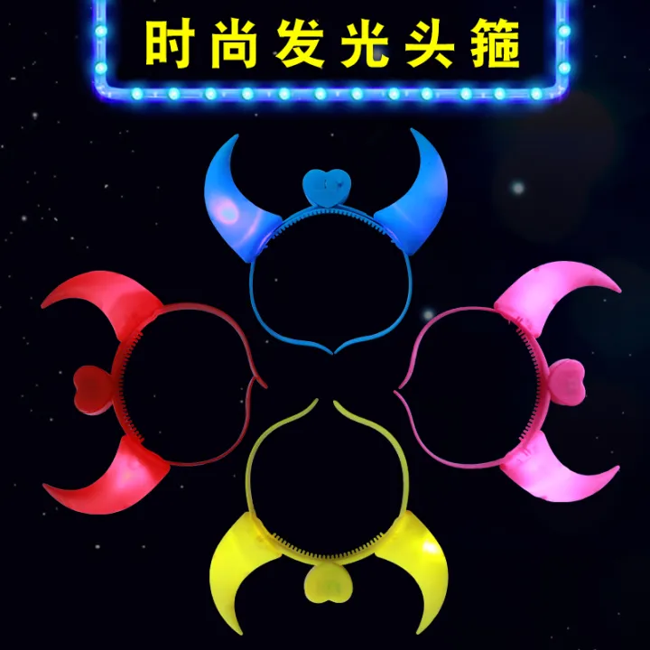 Luminescent Horns Flash Ox Horn Headband Barrettes Children's Day ...