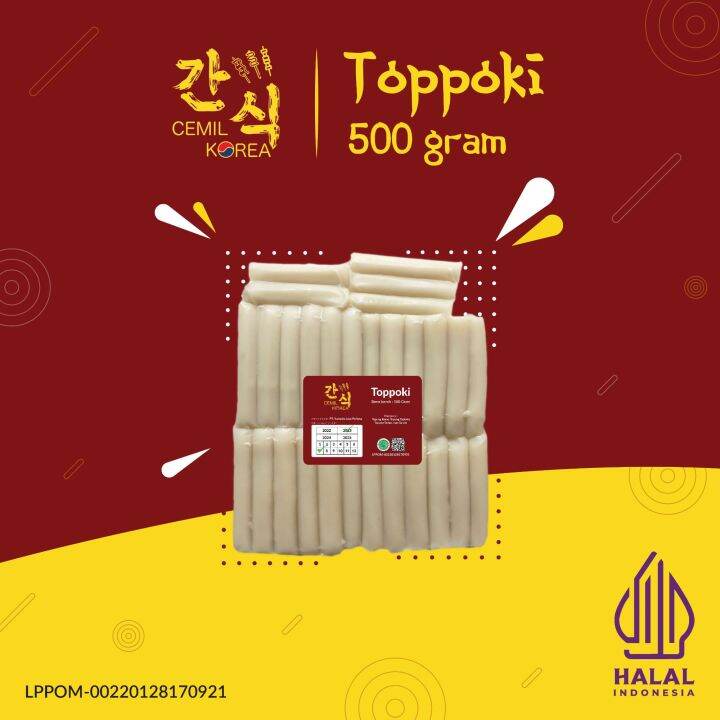 500 Gr Toppoki Topoki Tteokbokki Topokki Rice Cake Instan Halal 500gr ...