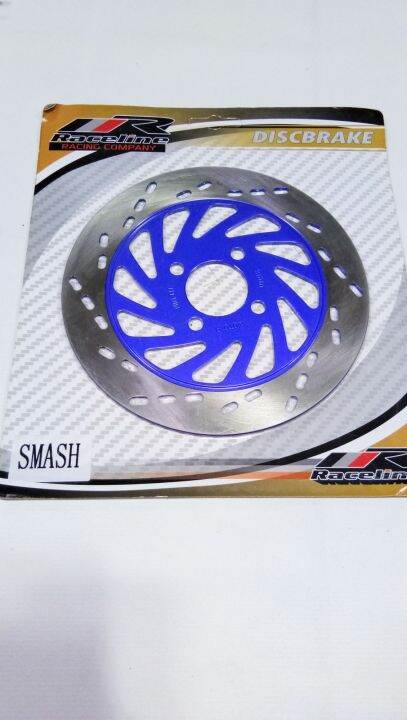 Disc Plate for Smash Motorcycle Silver Blue Color | Lazada PH