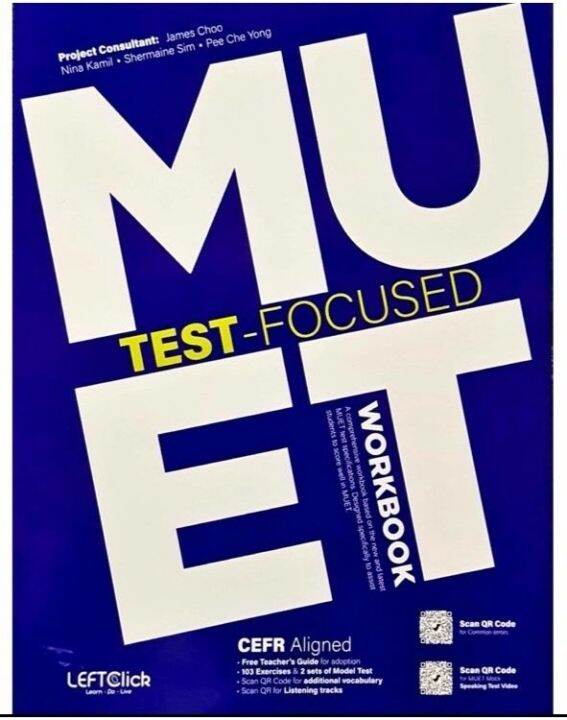 EHSAN STPM TEXT MUET | Lazada