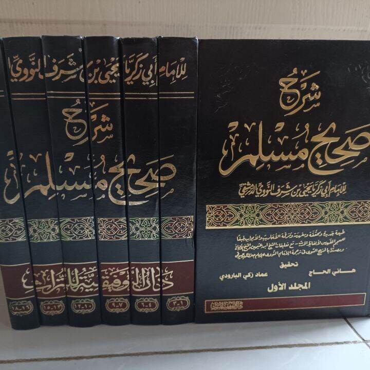 kitab syarah shahih muslim taufiqiyyah mesir 1-6 jilid | Lazada Indonesia