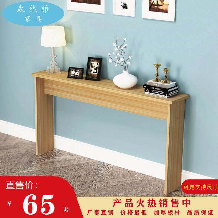 Small Long Tables Super Narrow Wall Table Bedroom Width 20cm30cm40 ...