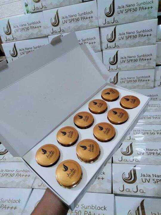 กันแดดจะจ๋า นาโน jaja nano SPF 50 PA+++ (10 ตลับ 350 บาท) | Lazada.co.th