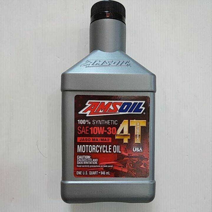 น้ำมันเครื่องAmsoil 4T 10W30 100% 946mL | Lazada.co.th