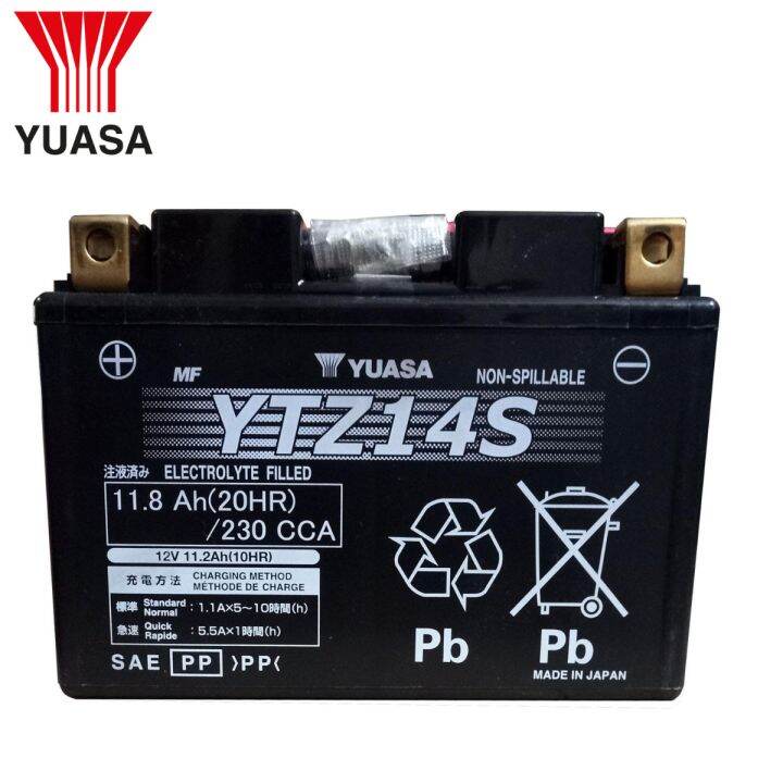 YUASA YTZ14S Motorcycle Battery (Japan) | Lazada PH