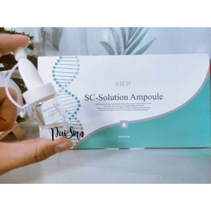 stem cell-solution ampoule หน้าเด็กหน้าใส1ขวดๆขวด*5ml.นวัตกรรมสุดล้ำนำเข้าจากเกาหลีลองเปิดใจค่ะ ...