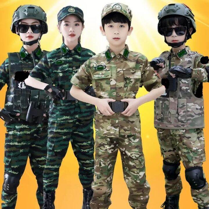 Camouflage Clothing Set Children Special Forces Primary and Secondary ...
