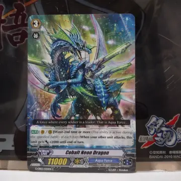 Cardfight Vanguard Transcore Dragon