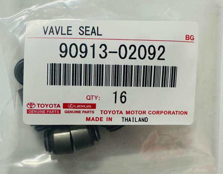 ซีลหมวกวาล์ว TOYOTA VIOS 1NZ 16V รหัสสินค้า 90913-02092 จำหน่าย 1 ชุด ...