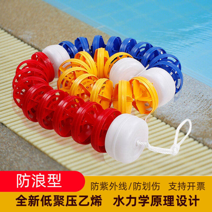 Swimming Pool Lane Lines Swimming Pool Six Mausoleum-Shaped Dividing ...