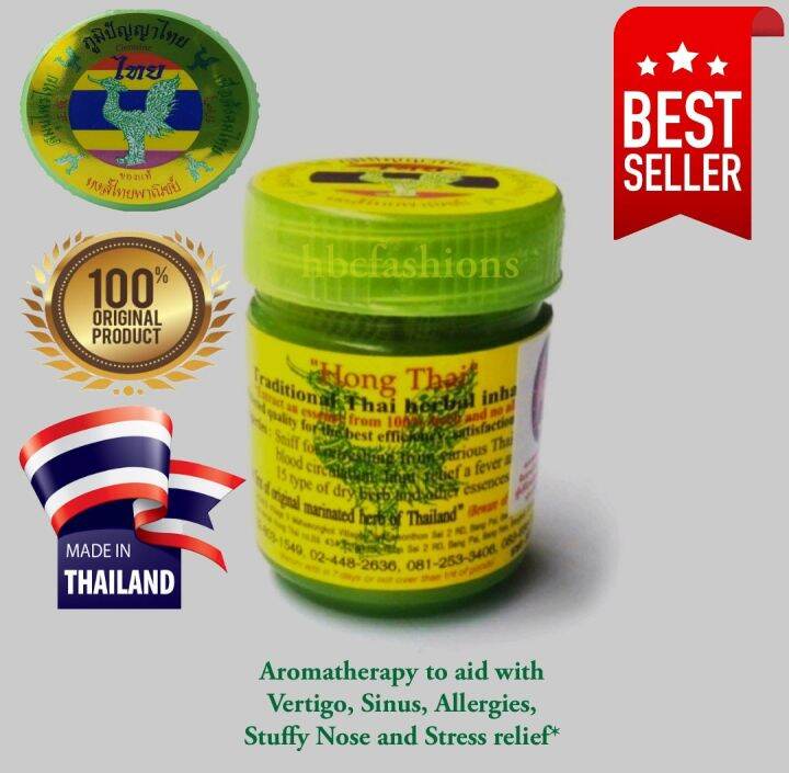 ORIGINAL HONG THAI INHALER (THAILAND) | Lazada PH