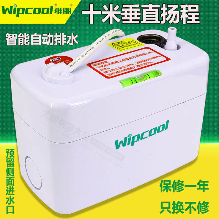 Weipeng PC-24A/40A Air Conditioner Drainage Pump Automatic Air Conditioning Drainer Air ...