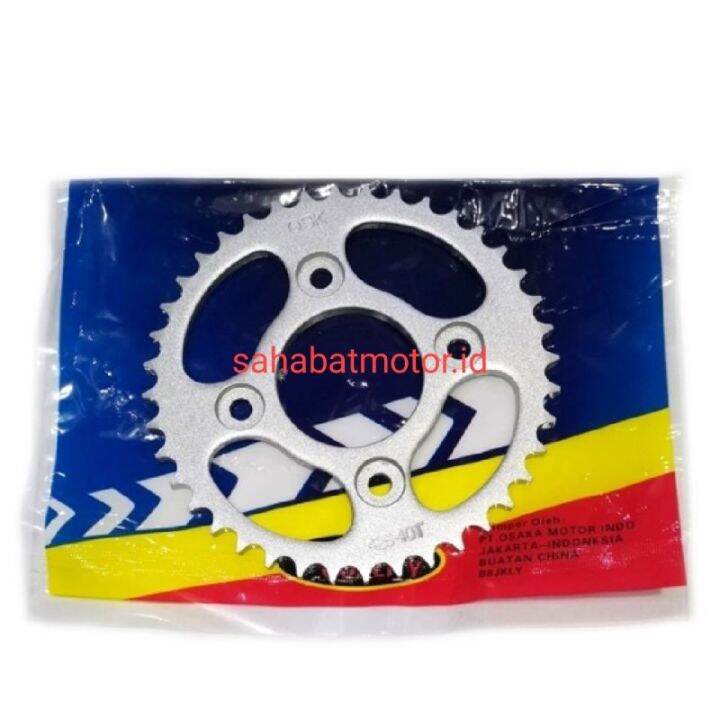 Gear Gir Belakang Supra Fit New Ukuran 40 T | Lazada Indonesia