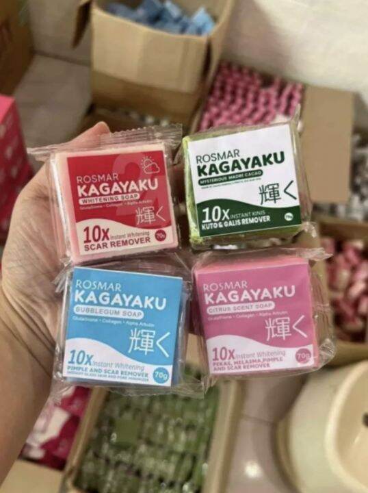 Rosmar Kagayaku Soap 10x Instant Whitening/Kinis | Lazada PH