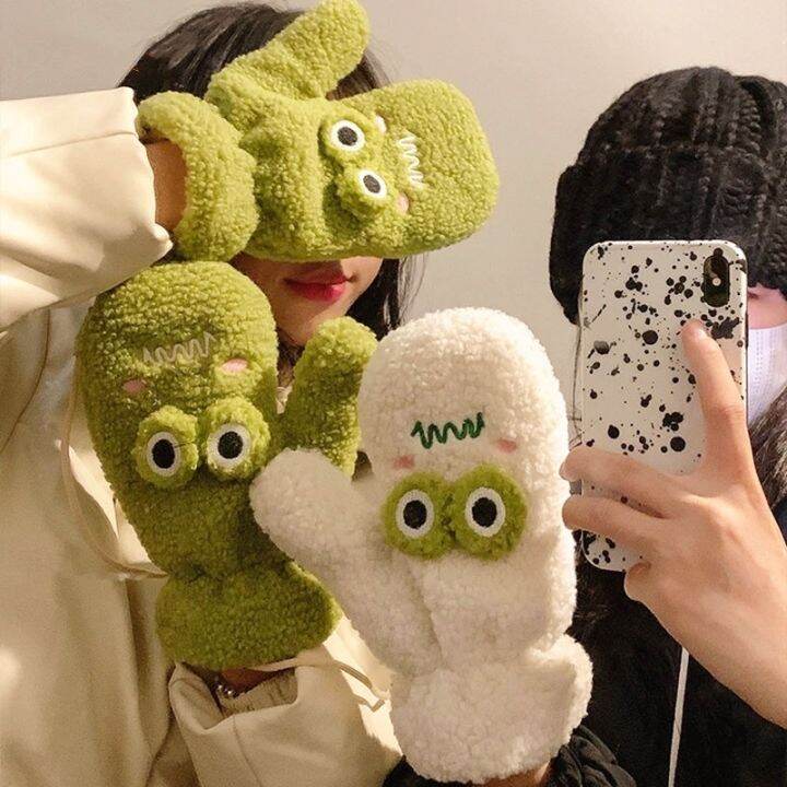 Yidea Hongkong】กบการ์ตูนกำมะหยี่ถุงมือป้องกันความร้อนถอดได้มีเชือกแขวน ...