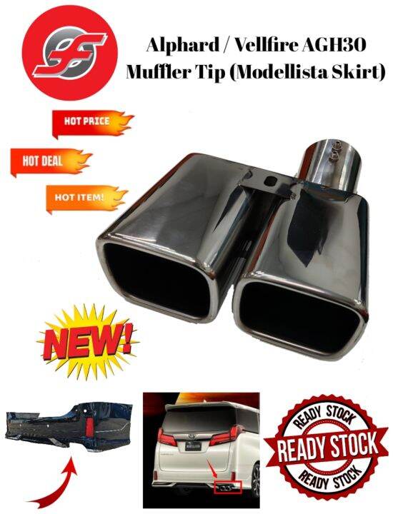 Alphard / Vellfire AGH30 Muffler Tip / Exhaust pipe top (Modellista ...