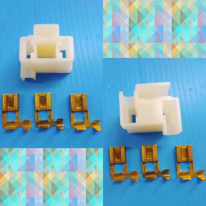 ปลั๊กไฟหน้า H4 3ขา พร้อมหัวสายทองเหลือง ขางอ 3ตัว รุ่นมาตรฐานติดรถ ราคา