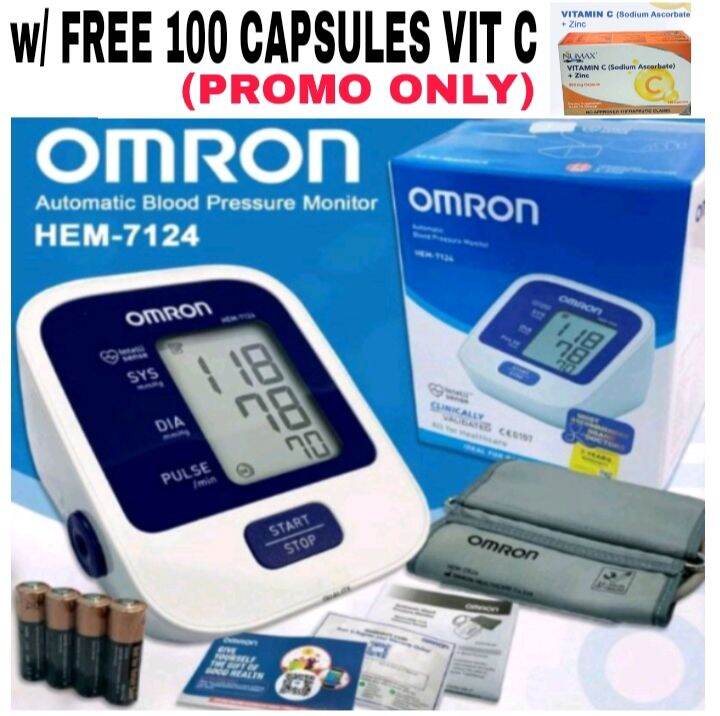 OMRON HEM 7124 Digital Blood Pressure Monitor w/ FREE BATTERIES | Lazada PH