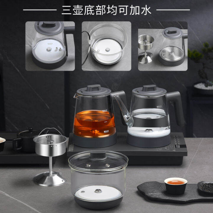 Double Water Automatic Bottom Water and Electricity Kettle Kettle ...