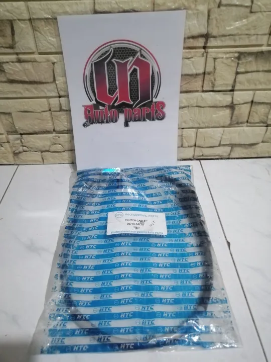 Nissan Sentra B13 LEC and B14 Clutch Cable (HTC) | Lazada PH