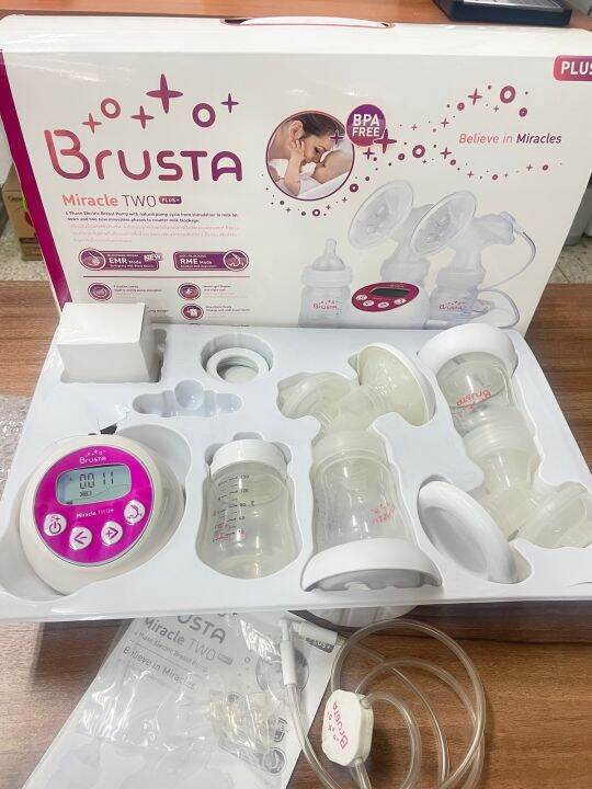 เครื่องปั้มนมมือสอง brusta miracle two plus | Lazada.co.th
