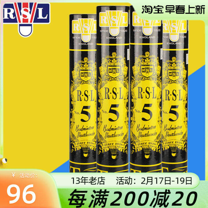 ของแท้สิงโต rsl5ลูก rsl5ลูกแบดมินตันขนเป็ดทนต่อการตีเสถียรภาพ | Lazada ...