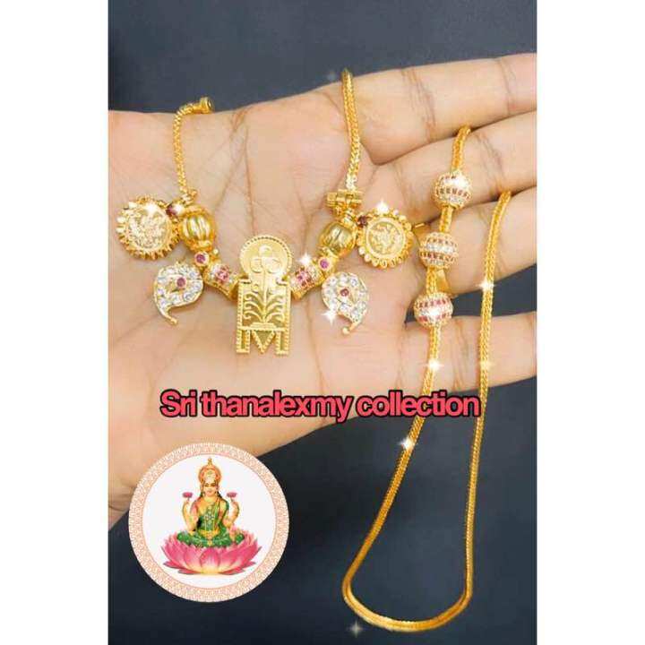 Full Set Thali Kodi 1 Gram Gold Plated Lazada