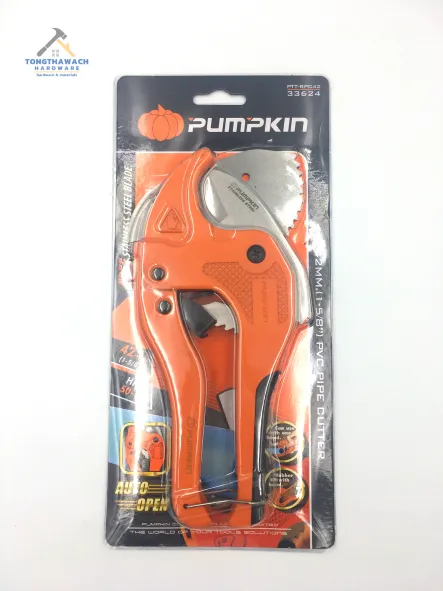 กรรไกรตัดท่อ PVC PUMPKIN ขนาด 1”-5/8” (42mm.) | Lazada.co.th