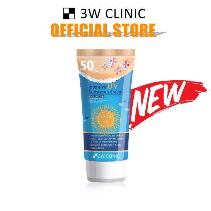 3W CLINIC INTENSIVE UV SUNBLOCK CREAM | Lazada