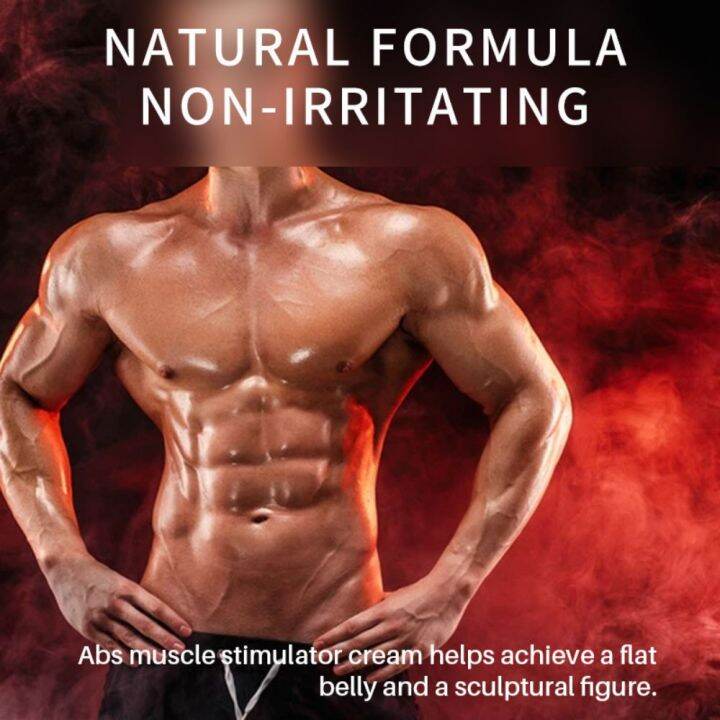 Sweat Cream ABS Sculpting Cream For Men Abs Cream Helps Tighten Lubricate Muscles Break Down Fat ...