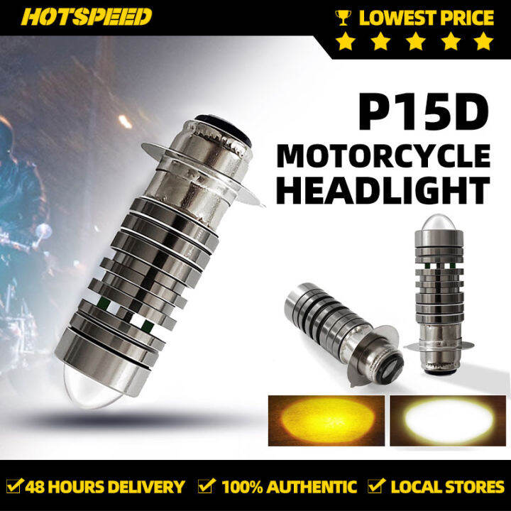HOTSPEED Led Lights for Motorcycle Mdl Killer Headlight Bulb P15D Mini Driving Light Yellow And ...