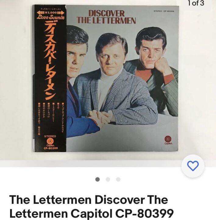THE LETTERMEN DISCOVER THE LETTERMEN aka GREATEST HITS ALBUM VINYL LP ...
