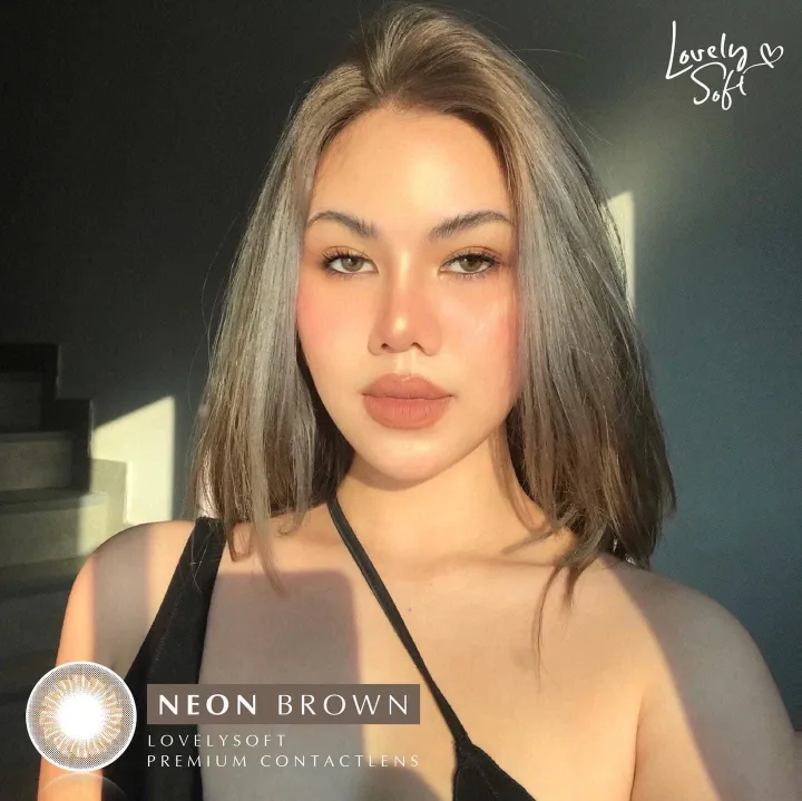 Neon brownรุ่นน้ำตาลฟุ้ง ใส่แล้วสวยนัวมาก | Lazada.co.th