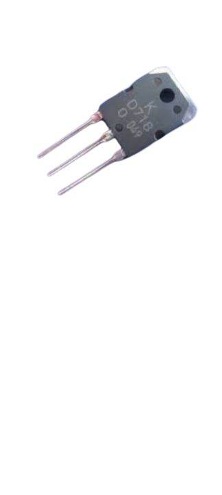 D718 transistor | Lazada PH