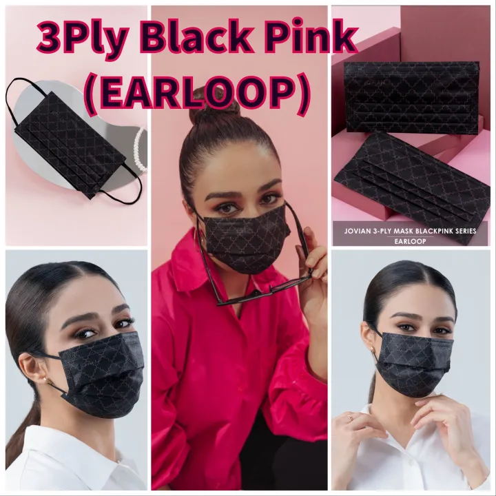 🌸[New Launch]- Jovian 3Ply Monogram in Black Pink (EARLOOP)🌸 | Lazada