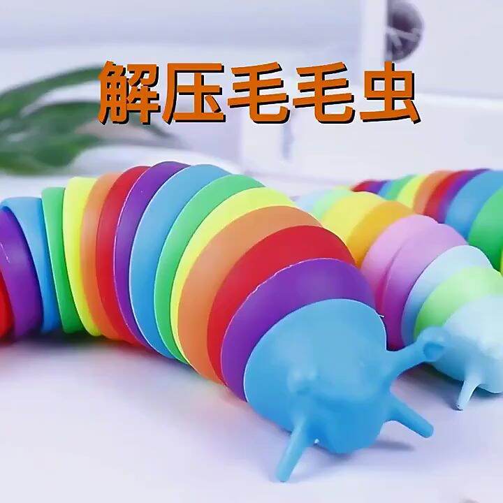 Mainan Sensory Anak Caterpillar Fidget Slug Mainan Refleksi Penghilang ...
