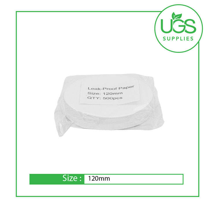 Take Away Cup Leak Proof Paper 120MM (500Pcs) | Lazada