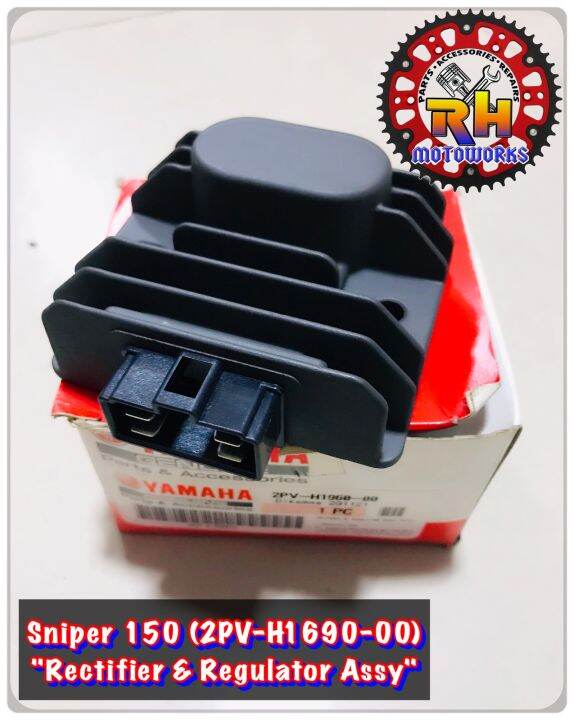 Sniper 150 Rectifier & Regulator Assy (2PV-H1690-00) YAMAHA GENUINE ...