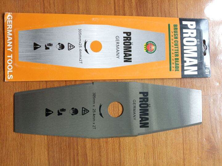 actual picture Proman Germany Brush grass Cutter blade 12 inches Heavy ...