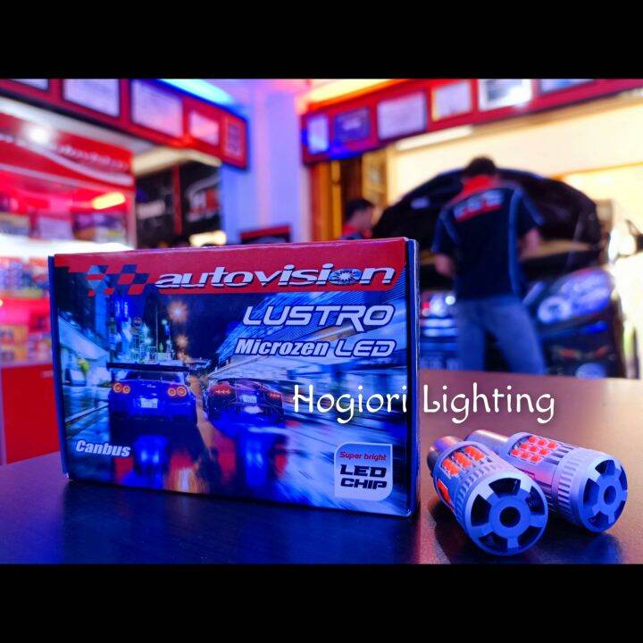 Led Rem Autovision Canbus - Grade Premium - Garansi 1 Tahun | Lazada ...