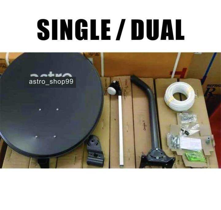 100% ORIGINAL SATELLITE ASTRO DISH ODU OUTDOOR UNIT PIRING SET | Lazada