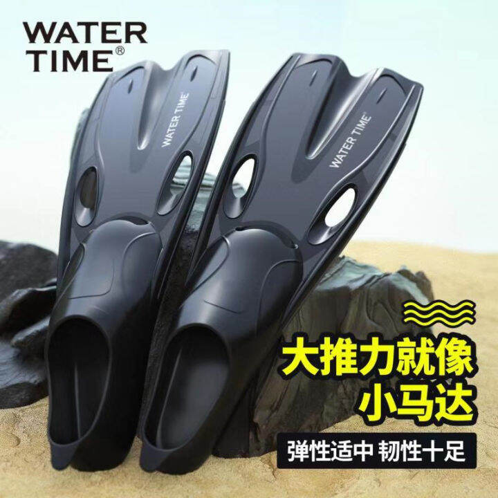 Watertime Flippers Diving Snorkeling Flippers Free Diving Long Flippers ...