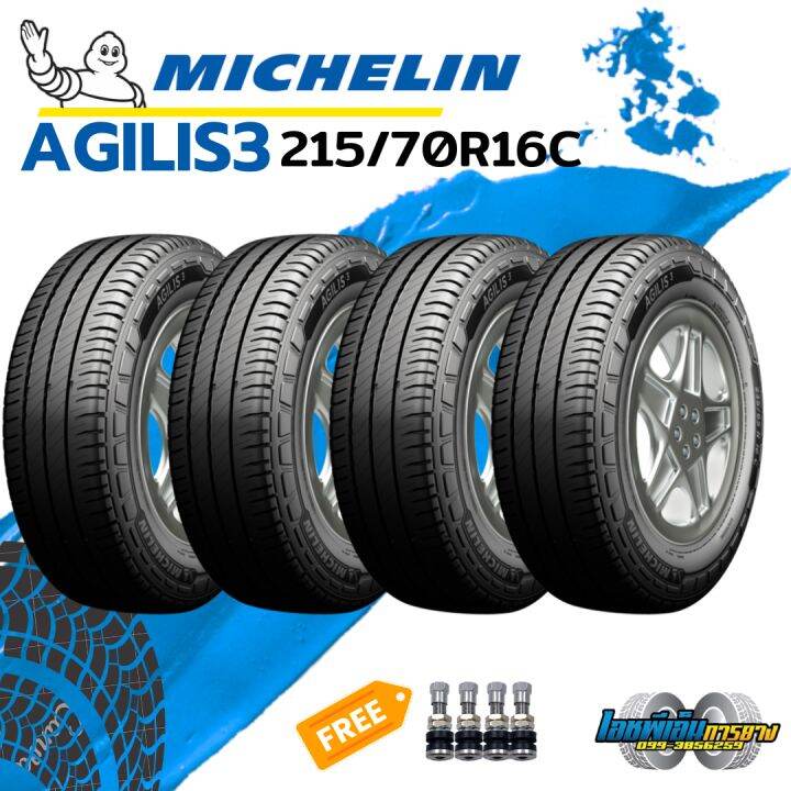 MICHELIN Agilis3 ขอบ 16 ขนาด 215/70R16C 4เส้น ยางใหม่ปี2023 | Lazada.co.th