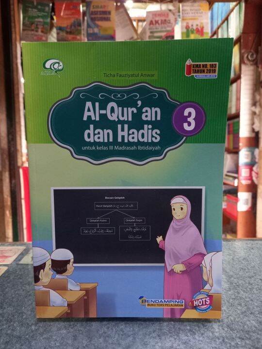 Buku Alquran Dan Hadis Kelas 3 MI Penerbit Aqila | Lazada Indonesia