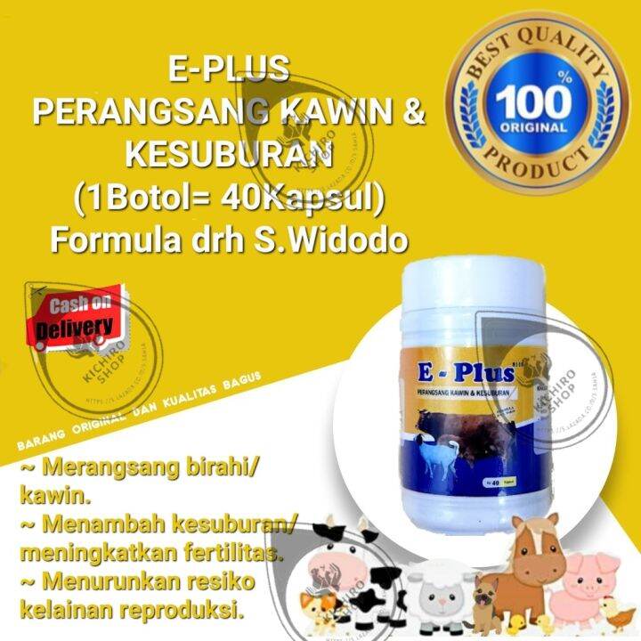 E-PLUS Isi40Kapsul Penambah Kesuburan Fertilitas Sapi Kerbau Kambing Domba E PLUS Hewan Ternak ...