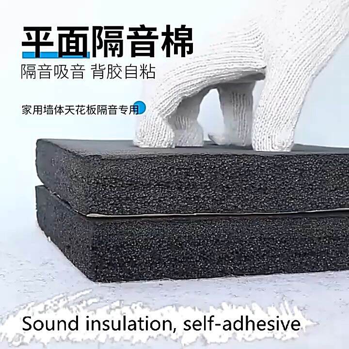 3/6/10 Mm Thick Car Sound Proofing Mat 100*100cm Car Anti-Noise Sound ...
