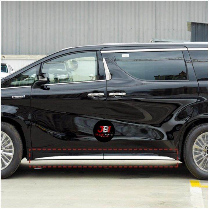 Toyota Alphard Vellfire Agh30 Side Moulding Lip with Stainless Steel ...