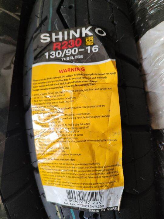 130/90-16 R230 TUBELESS (Shinko made in Korea R) | Lazada PH