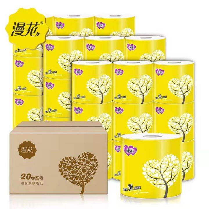 Toilet paper (1box/20 rolls) Native wood pulp toilet paper 4 layers 漫花 ...