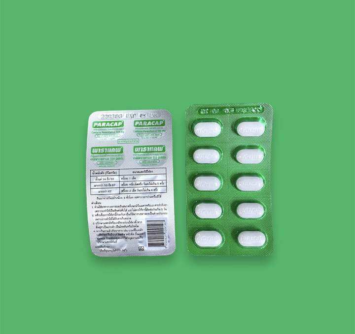 [ส่งตรงจากร้านยา] พาราแคพ Paracap พาราเซตามอล 500 มก. แผง 10 เม็ด x 10 ...